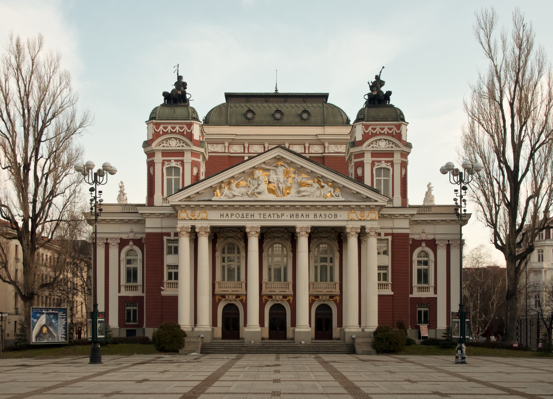 Home | European Theatre Convention