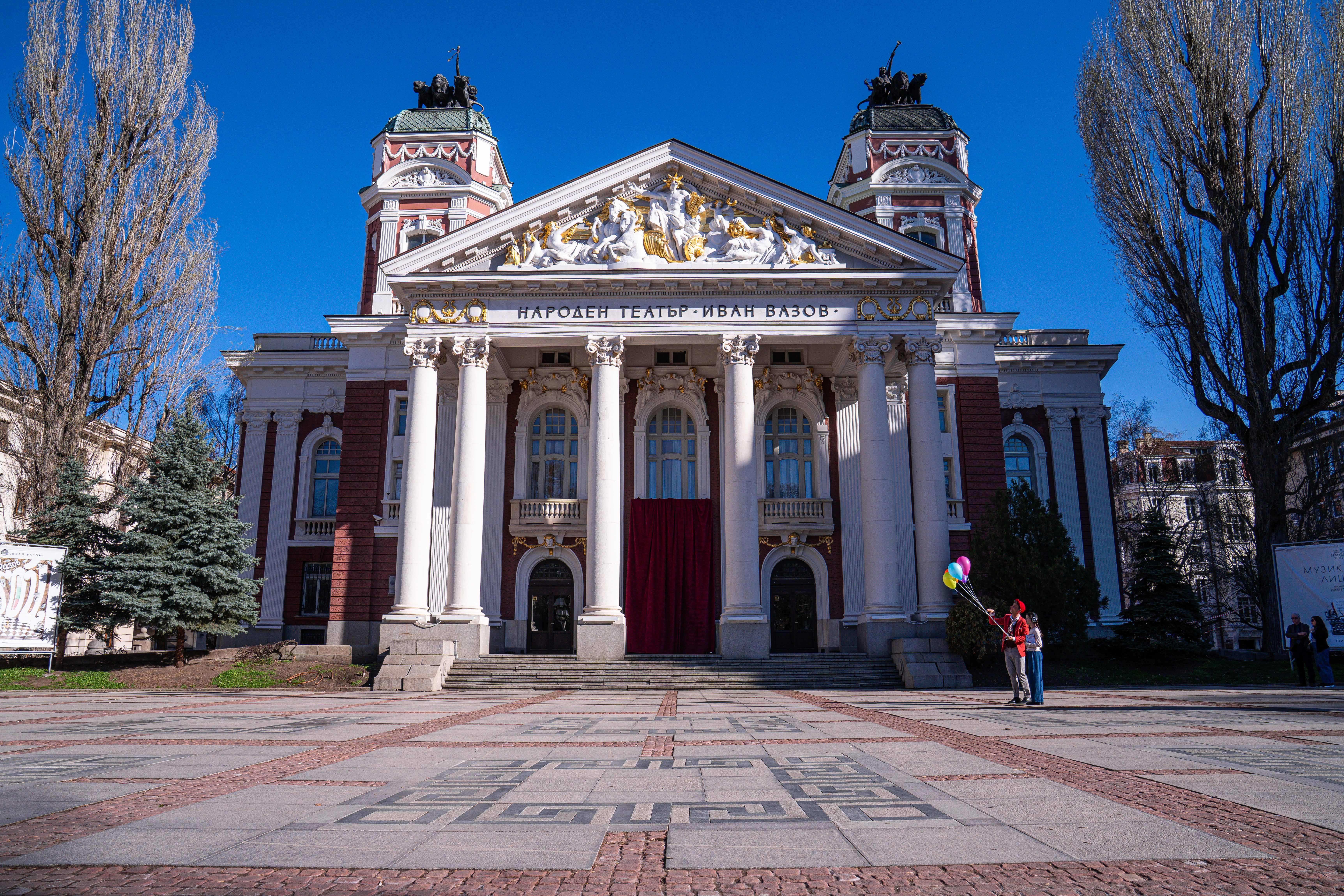 'The Infinite Stages' Took Over Ivan Vazov National Theatre | News ...